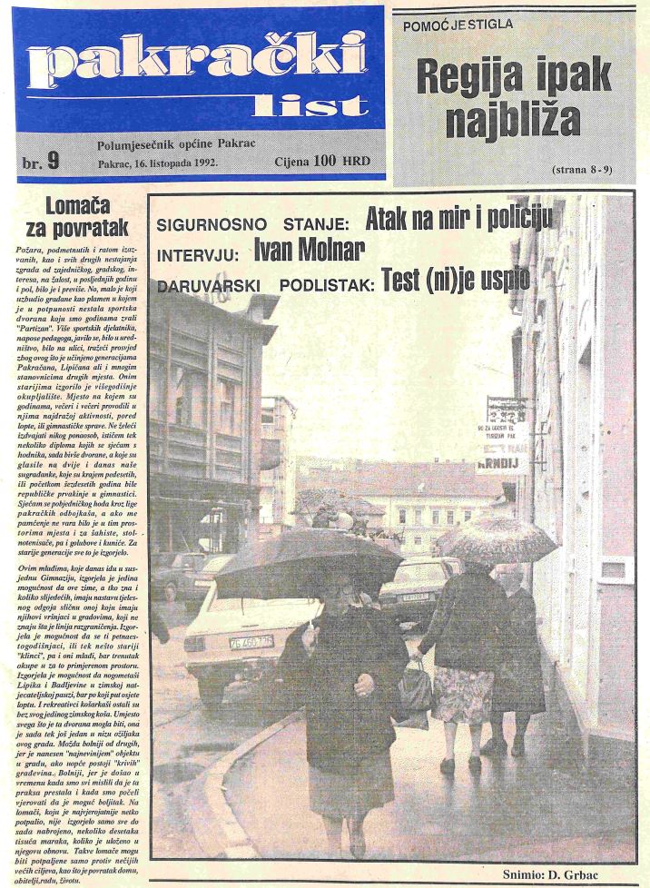 Arhiva Pakrački list • DigiPakrac