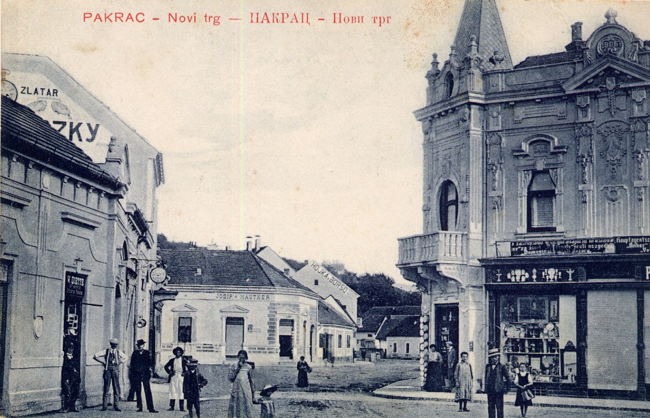 Razglednice Pakraca od kraja 19.st. do polovice 20.st – DigiPakrac