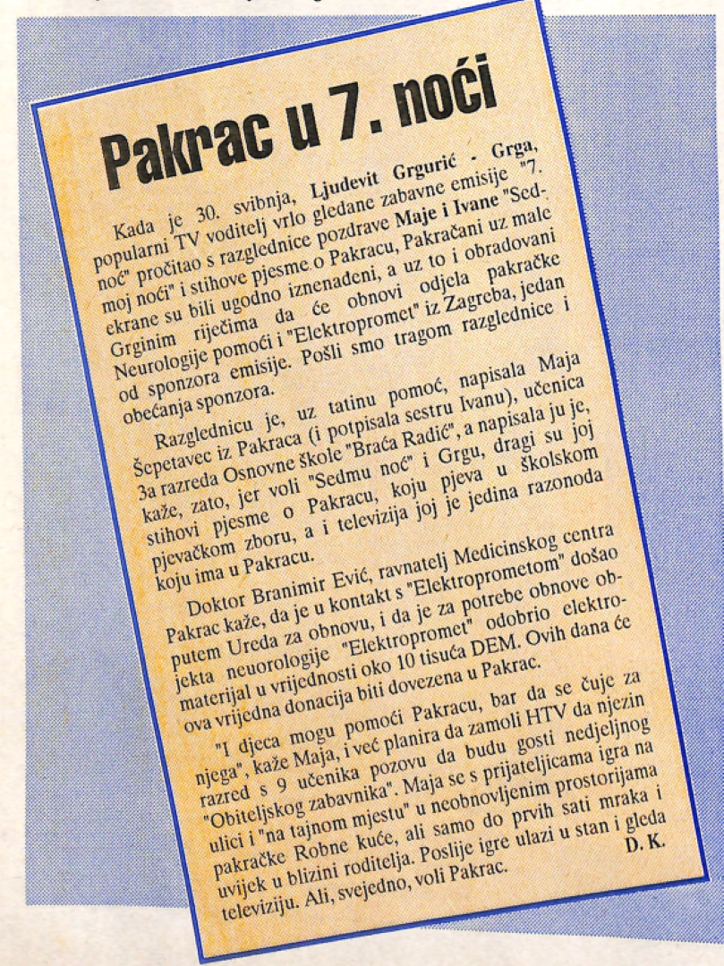 Tisak – DigiPakrac